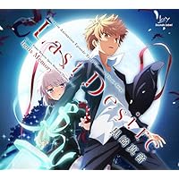 Amazon.co.jp: Rewrite Original SoundTrack : ゲーム・ミュージック, 水谷瑠奈, サイキックラバー ...