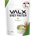 Amazon | VALX バルクス ホエイ プロテイン 抹茶風味 Produced by 山本義徳 3kg 大容量 国内製造 | VALX | ホエイプロテイン