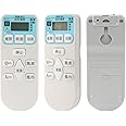 Amazon.co.jp: RAR-4L1 エアコン用リモコンfor HITACHI 専用 RAS-A22Z RAS-A25Z RAS-A28Z RAS-A40Z2 RAS-AC22A RAS ...