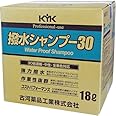 Amazon | 【古河薬品工業/KYK】 プロタイプカーシャンプー20L(オールカラー用)【品番】 21-201 | 車＆バイク | 車＆バイク