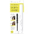 Amazon | 柳屋本店 kacco ポイントスタイリングスティック 10mL | 柳屋本店 | 乳液・クリーム 通販
