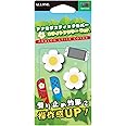 Amazon.co.jp: アローン(Allone) Switch/Switch Lite用 アナログスティックカバー ホワイトフラワー 2×0.5×2cm ゲーム ぷにぷに感触 保護 ...