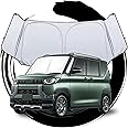 Amazon | ruiya 2023新型 三菱 デリカミニ B34A/B35A/B37A/B38A 専用 サンシェード フロントガラス用 パラソル 車用サンシェード UVカット 日よけ 車中 ...