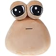 My pet Alien Plush Toy Emotion Plush Toy Animal Doll 22cm : Amazon.com ...