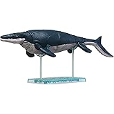 Bandai Hobby 1/32 Imaginary Skeleton Mosasaurus Dinosaur Model Kit ...
