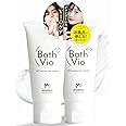 Amazon | お風呂で使える【BathVio】デリケートゾーン 保湿 黒ずみ 美白 メラニン抑制 医薬部外品 バスビオ 男女兼用[レディース メンズ] ジェンダーレス インバス クリーム ...
