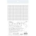 Amazon.co.jp: 共栄プラスチック 下敷き 手帳のしっかりシタ字キ A5判 雪のさと SHST-A5-W : 文房具・オフィス用品