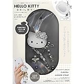 Amazon.co.jp: HELLO KITTY リボンな 3wayキルティングBAG BOOK キュートPINK (宝島社ブランドムック) : 宝島社: 本