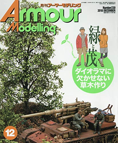 Armour Modelling 2018年 12 月号 [雑誌] | |本 | 通販 | Amazon
