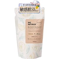 Amazon | ナチュールアクアクリーム 水の彩 ローズ・デ・アルガン 保湿