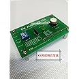 Amazon.co.jp: CW受信用DSPフィルター 混信 ノイズ の抑制 了解度 の向上 CW AUDIO FILTER CW-F1 ...