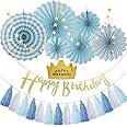 Amazon.co.jp: 【Hapipa】バースデー 誕生日 飾り付け ガーランド happy birthday 人気 デコレーションセット 王冠 カチューシャ おしゃれ 男の子 大人 ...