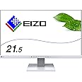 Amazon.co.jp: EIZO 21.5型カラー液晶モニター EV2130-HDGY : パソコン・周辺機器