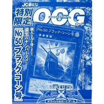 Amazon | 遊戯王カード 【ジェムナイト・パール】 DT12-JP036-SR 《デュエルターミナル－エクシーズ始動》 | トレカ 通販