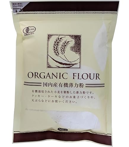 Amazon.co.jp: 岐阜県産薄力粉 500g : 食品・飲料・お酒
