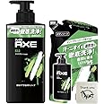 Amazon | アックス AXE キロ 男性用 (メンズ) ボディソープ 本体ボトル 370g 1個 + 詰め替え用 280g 1個 ...