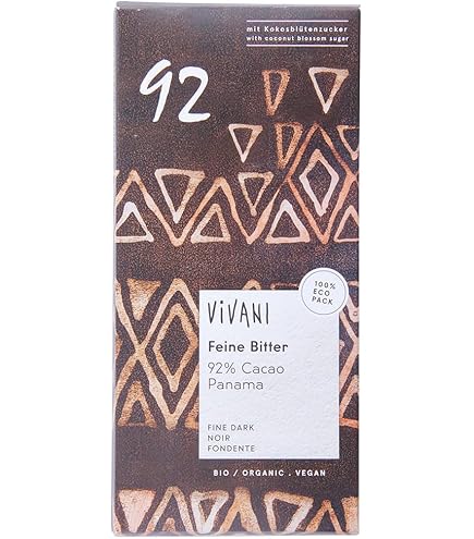 Amazon | ヴィヴァーニ オーガニックダークチョコレート75% 80g