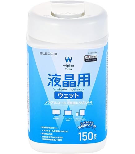 Amazon.co.jp: パナソニックLSネットワークス GA-UM14T-ESD 5年先出し