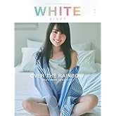 Amazon.co.jp: WHITE graph 008 : 講談社: 本