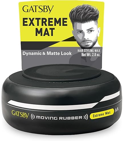 Amazon.co.jp: ギャツビー ムービングラバー エクストリームマット