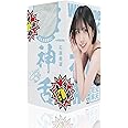 Amazon | SSI JAPAN(国内ブランド) 『神フェラ クラシック 田中ねね（手動）』520g ローション付き 本人監修 | SSI JAPAN | 非貫通