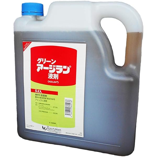 MCPP液剤 5L スギナやクローバーに効く芝用除草剤 丸和バイオケミカル - 花・ガーデン・DIY