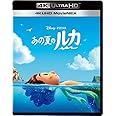 Amazon.co.jp: ソウルフル・ワールド 4K UHD MovieNEX [4K ULTRA HD+ブルーレイ+デジタルコピー+MovieNEXワールド] [Blu-ray ...
