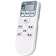 Amazon.co.jp: エアコン用リモコン fit for日立 HITACHI 白くまくん RAR-3J1 RAS-N22V044 RAR-2U1 RAS-R22X RAS-R22X-1 ...