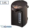 Amazon | 象印 マイコン沸とうVE電気まほうびん 3.0L ブラウンZOJIRUSHI 優湯生(ゆうとうせい) CV-GB30-TA | 象印マホービン(ZOJIRUSHI) | 電気 ...