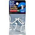 Amazon.co.jp: エルパ(ELPA) ケーブルステップル KST-N20H : DIY・工具・ガーデン