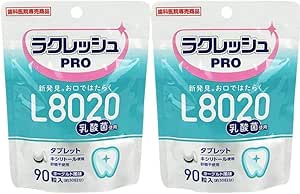 Amazon | L8020乳酸菌ラクレッシュPROタブレット 90粒 歯科専売品 (2個) | 株式会社ヨシダ | オーラルケア 通販