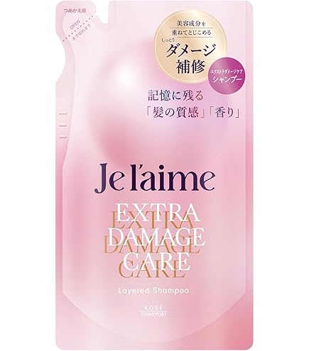 Amazon | ジュレーム レイヤード シャンプー （スムースストレートケア