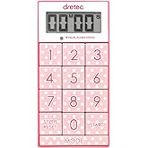 Amazon｜dretec(ドリテック) デジタルタイマー スリムキューブ 消音切替 光 ホワイト T-520WT｜キッチンタイマー オンライン通販