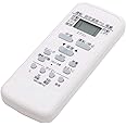 Amazon.co.jp: PerFascin 代用リモコン replace for 東芝 エアコン リモコン WH-UB01JJ 43066038 RAS-221JR RAS-251JR ...