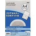 Amazon | テージー クリアホルダー(CDポケット付) A4 5P クリア CC-145 | クリアホルダー | 文房具・オフィス用品