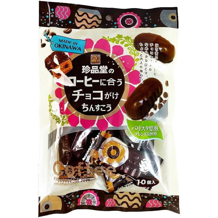 Amazon.co.jp: 珍品堂 ワインに合うチーズちんすこう 140g : 食品