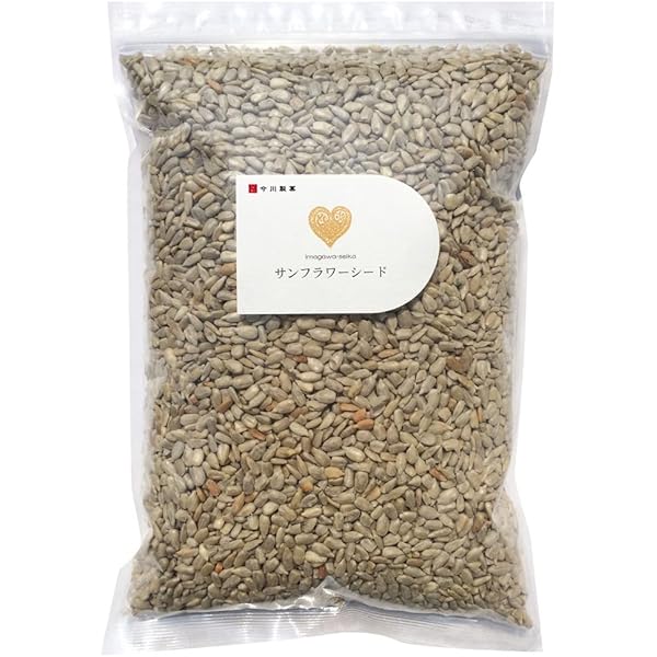 Amazon | アリサン 有機ひまわりの種 1000g | アリサン | 製菓用ナッツ