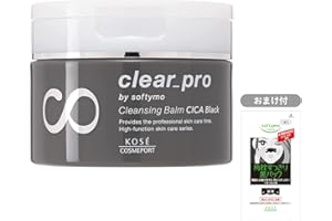 Amazon.co.jp Best Sellers: The most popular items in Makeup Cleansing Creams