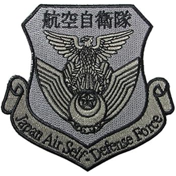 Amazon | 【航空自衛隊】JASDF 航空自衛隊マーク ワッペン 紺（JASDF Patch） | ワッペン・アップリケ 通販