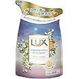 Amazon | LUX(ラックス) ボディソープ ジャスミン&ネロリ (ボディウォッシュ) 詰め替え用 300g ボディソープ 心安らぐジャスミン&ネロリの香り(香料配合) | LUX ...