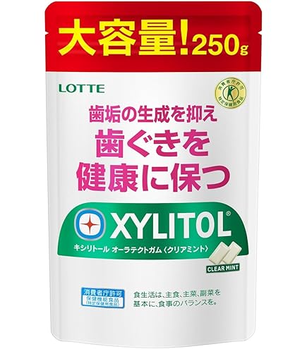 Amazon.co.jp: 歯科医院専用 歯科用キシリトールガム(クリアミント