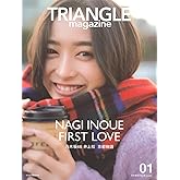 Amazon.co.jp: TRIANGLE magazine 03 乃木坂46 小川彩 cover : 講談社: 本