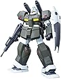 Amazon | HGUC 1/144 RGM-79N ジムカスタム (機動戦士ガンダム0083 STARDUST MEMORY) | プラモデル 通販