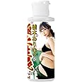 Amazon | NPG 橋本ありなの極上生液 80ml | NPG | スタンダード