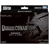 Amazon.co.jp: 名探偵コナン TCG CT-P02 Case-Booster 02 西と東の大決戦 (コンタクト) BOX : おもちゃ