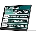 Amazon.co.jp: LG モバイルモニター ディスプレイ LG gram +View 17 17MT70 17インチ/軽量780g/2560×1600(16：10)/IPS/DCI ...