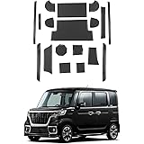 Amazon | 【RUIYA】スズキ スペーシア/スペーシアカスタム/スペーシアギア MK53S ラバーマット スペーシアMK53S ドアポケットマット コンソールマット 滑り止め 収納 ...