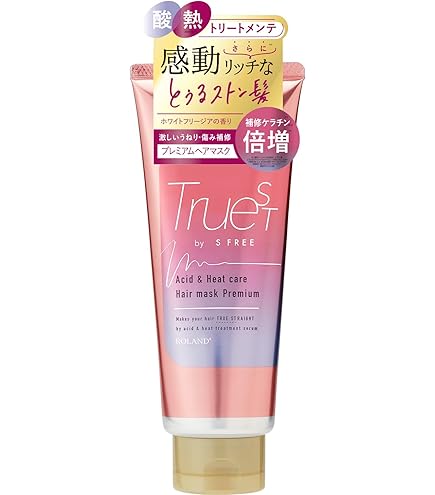 Amazon | SKINCOTTON (スキンコットン) ビューティフルリペア 美容液