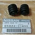 Amazon | NISSAN (日産) 純正部品 シール フード 品番 65822-01M00 1セット2個 | カムシール | 車＆バイク