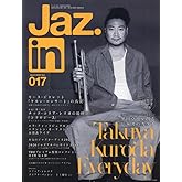 Jaz.in(ジャズイン) Vol.019 | Jaz.in編集部 |本 | 通販 | Amazon